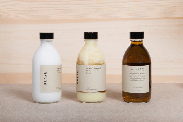 Beige Brand Identity – Fubiz Media