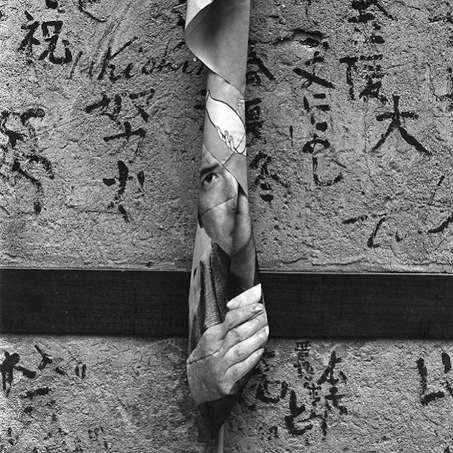 Tokyokei by Issei Suda – Fubiz Media