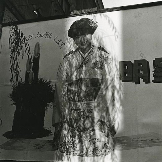 Tokyokei by Issei Suda – Fubiz Media