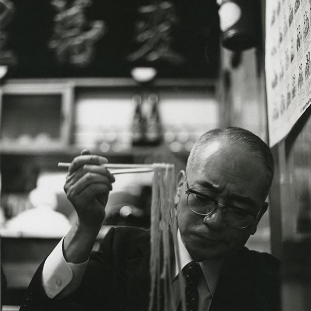 Tokyokei by Issei Suda – Fubiz Media