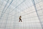 String Prototype Cube by Numen – Fubiz Media