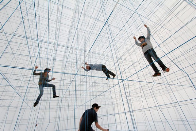String Prototype Cube by Numen – Fubiz Media
