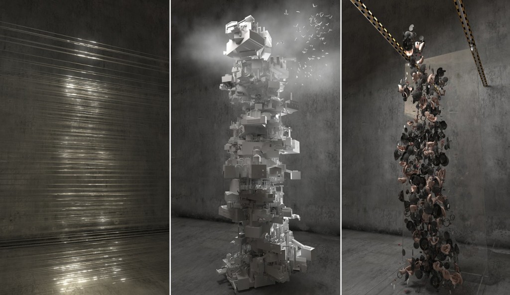 Illusion Device – Fubiz Media