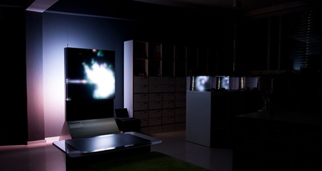 Ambient Window to Shanghai – Ambient Displays – Fubiz Media