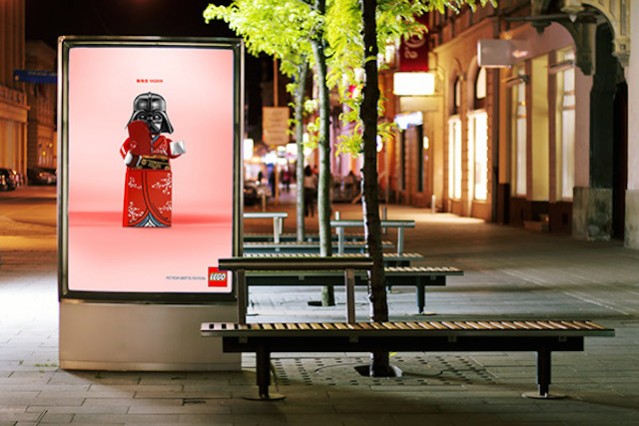 LEGO – Fiction Meets Fiction – Fubiz Media