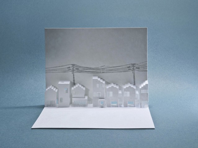 Pop Up Paper Architecture – Fubiz Media