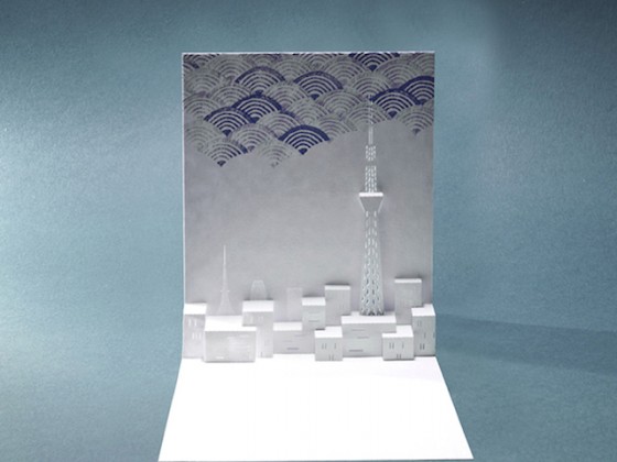 Pop Up Paper Architecture – Fubiz Media