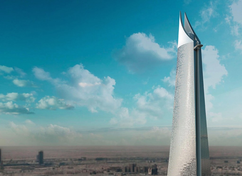 Africa Tallest Tower – Fubiz Media
