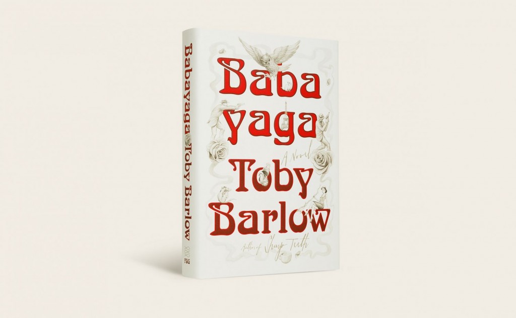 Books Cover Selection of Rodrigo Corral – Fubiz Media