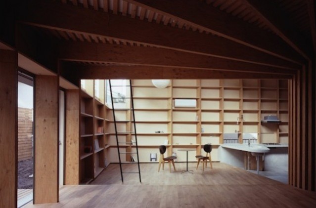 Treehouse in Tokyo – Fubiz Media