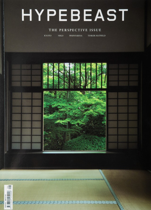 The Best Magazine Covers of 2014 – Fubiz Media