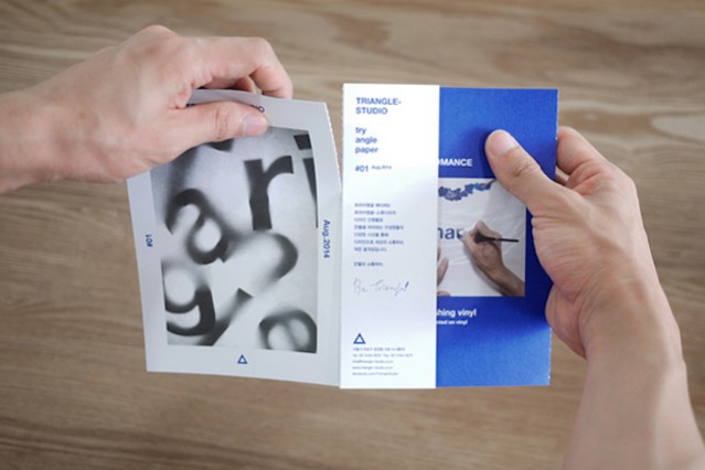 Experimental Typography Prints – Fubiz Media