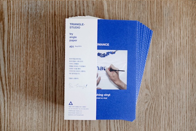 Experimental Typography Prints – Fubiz Media