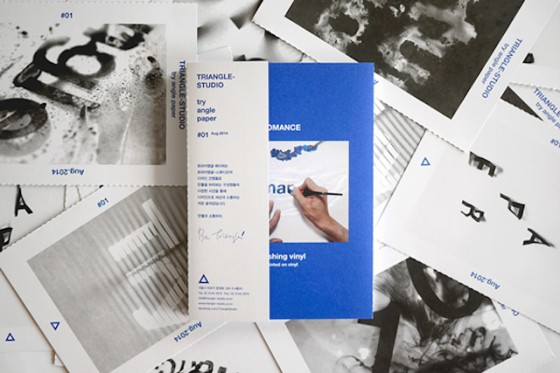 Experimental Typography Prints – Fubiz Media