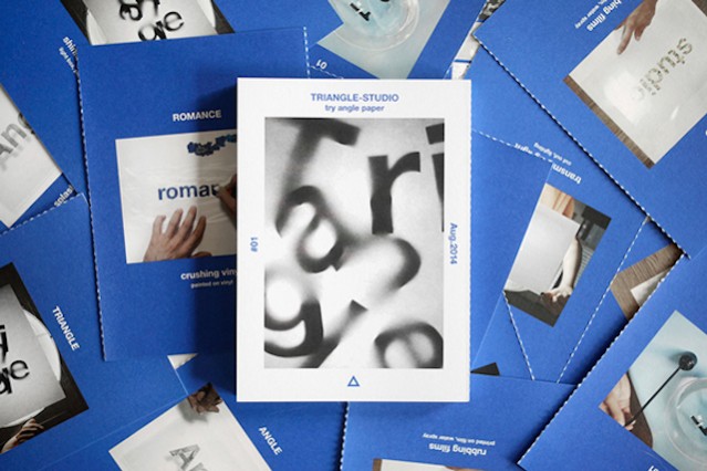 Experimental Typography Prints – Fubiz Media