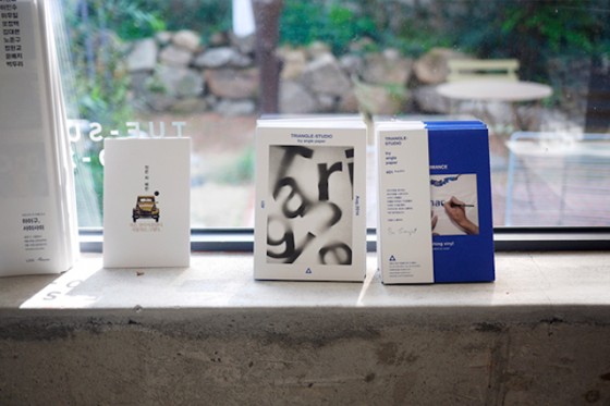 Experimental Typography Prints – Fubiz Media