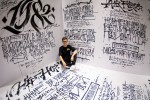 Live Calligraphy Performance – Fubiz Media
