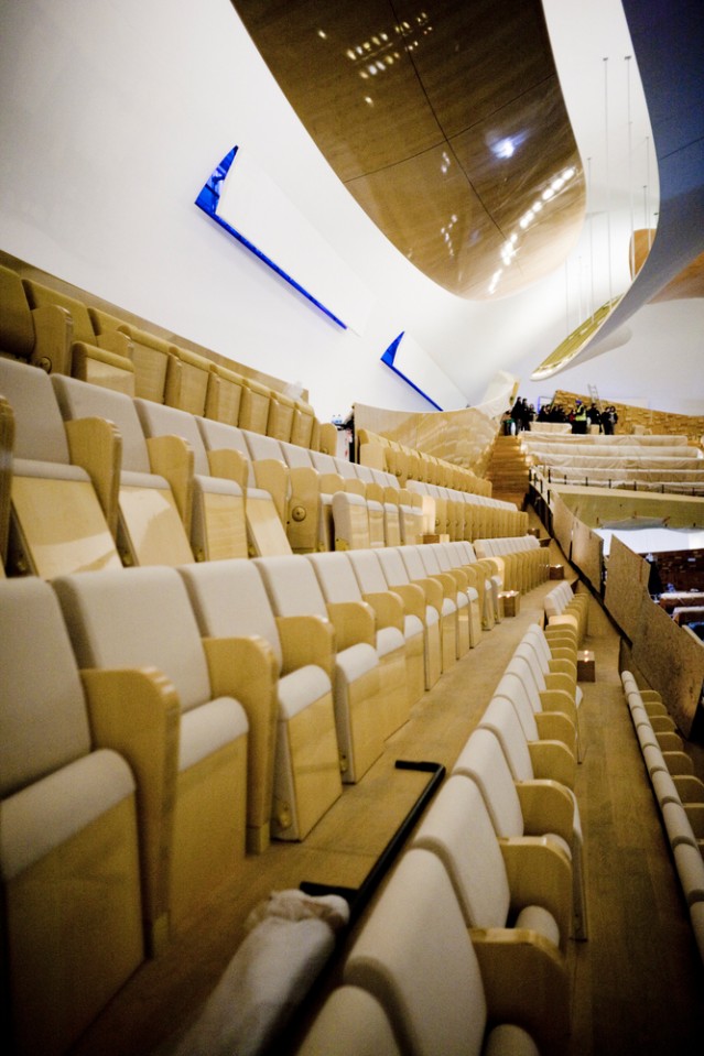 Philharmonie of Paris – Fubiz Media