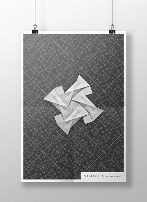 Subtle Patterned Posters – Fubiz Media