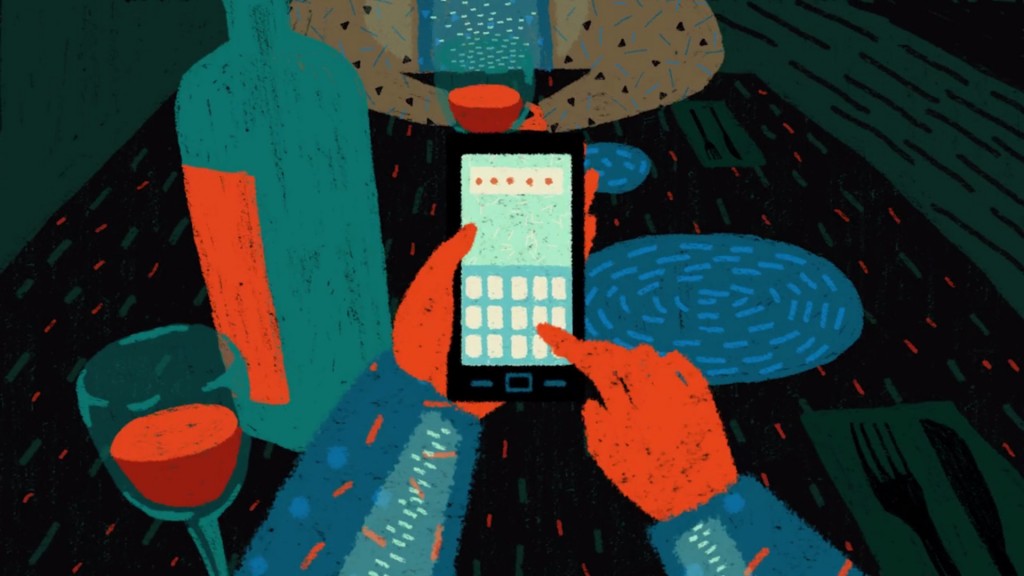 Way Out Animation – Fubiz Media