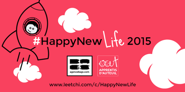 HAPPY NEW LIFE 2015, les vœux utiles de l’agence BAGS – Fubiz Media