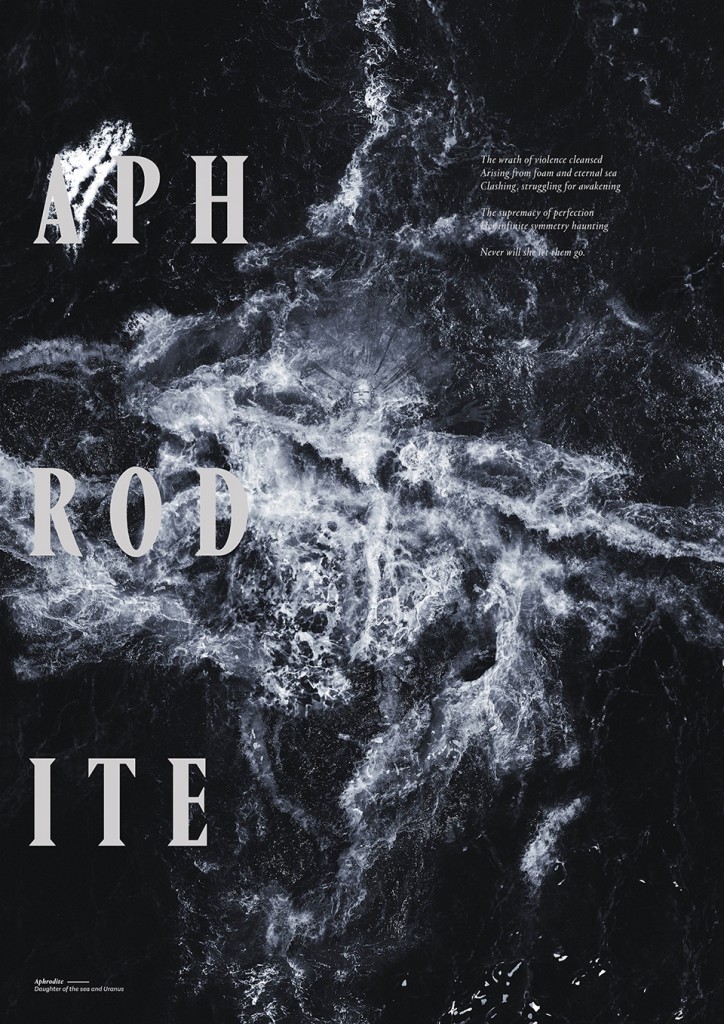 Greek Gods Poster Series – Fubiz Media