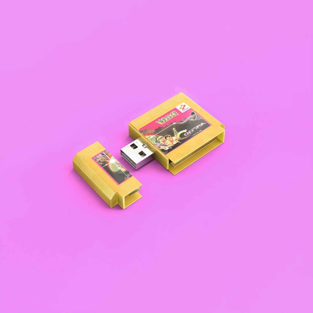 Retro Usb Sticks – Fubiz Media