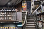 A Vinyls Library Opens in Seoul – Fubiz Media