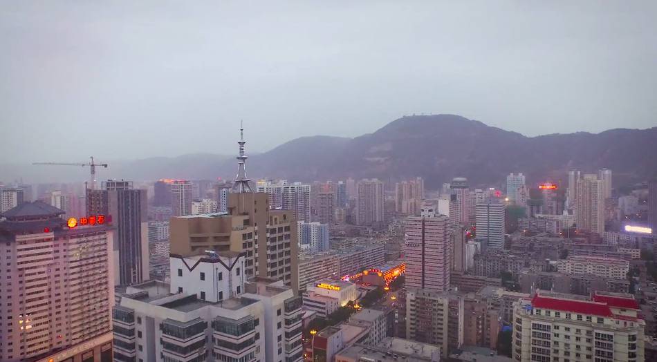 Rising China Video – Fubiz Media