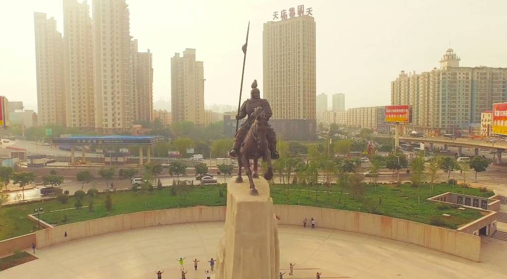 Rising China Video – Fubiz Media