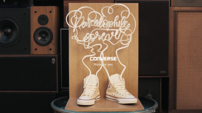 3D Printed Converse Sculpture – Fubiz Media