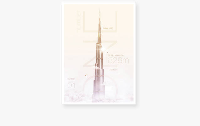 Digital Posters Showing World Highest Buildings – Fubiz Media