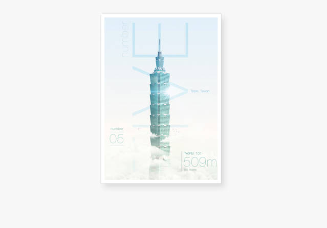 Digital Posters Showing World Highest Buildings – Fubiz Media