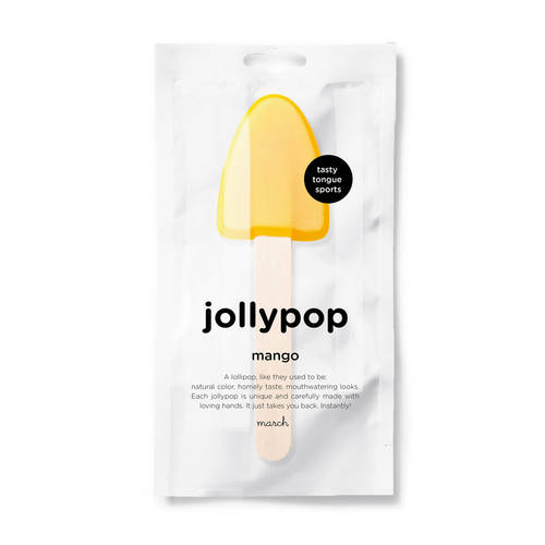 Jollypop by Studio March – Fubiz Media