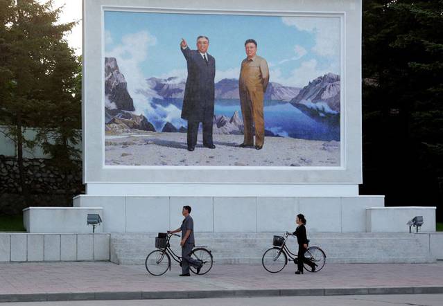 Photography of North Korea – Fubiz Media