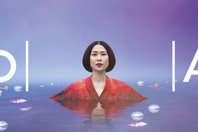 Inspiring Prints for Opera Australia – Fubiz Media