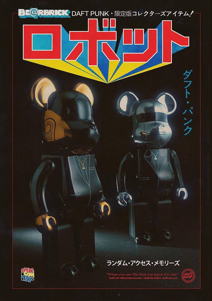 Retro Daft Punk Posters to Promote Objects – Fubiz Media