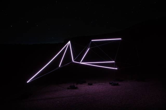 Geometrical Interactive Light Installation – Fubiz Media