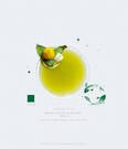 Tealeaves Mixology Pantone Project – Fubiz Media
