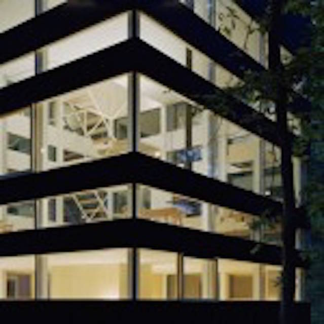 Spectacular Ring House in Japan – Fubiz Media