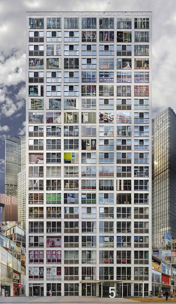 Crazy Abstract Buildings – Fubiz Media