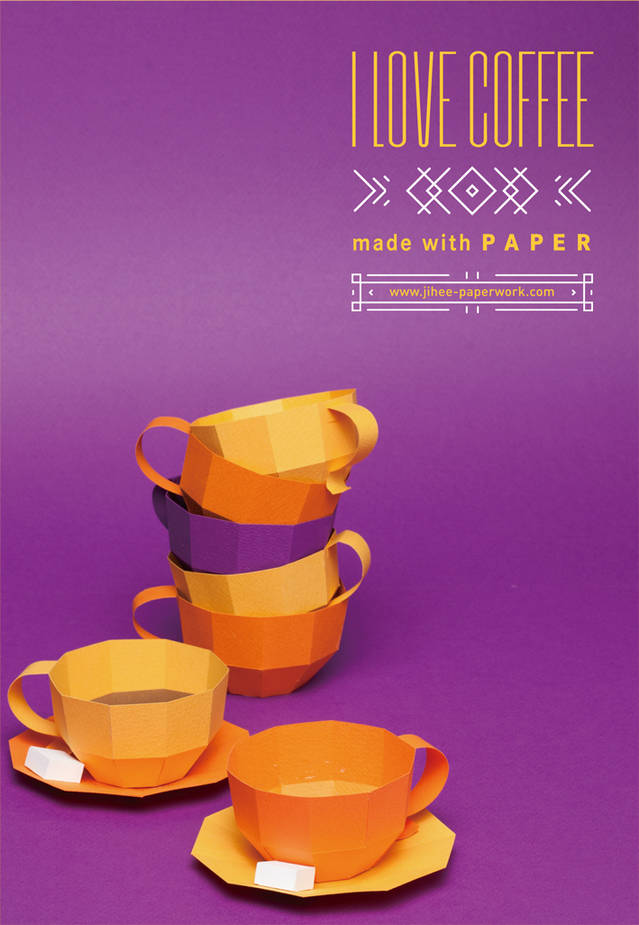 Colorful Coffee Paper Art Project – Fubiz Media