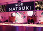 Starck’s Natsuki Restaurant Redesigned in a Japanese Pop Culture Style ...
