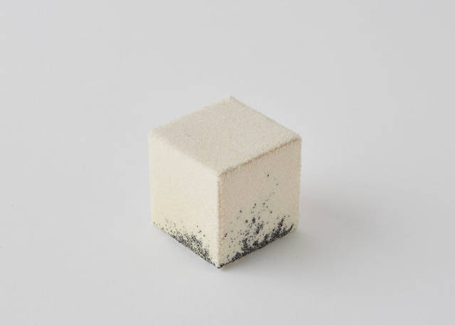 Carefully Embroidered Decorative Cubes – Fubiz Media