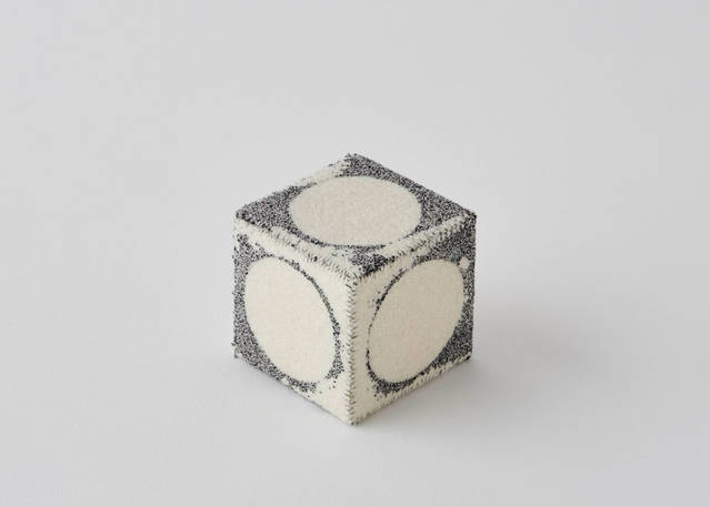 Carefully Embroidered Decorative Cubes – Fubiz Media