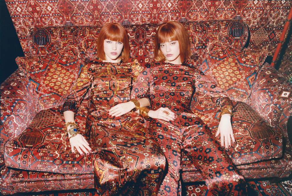 House of Hackney Wallpapers – Fubiz Media