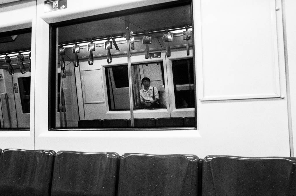 Daily Boredom in the Subway – Fubiz Media