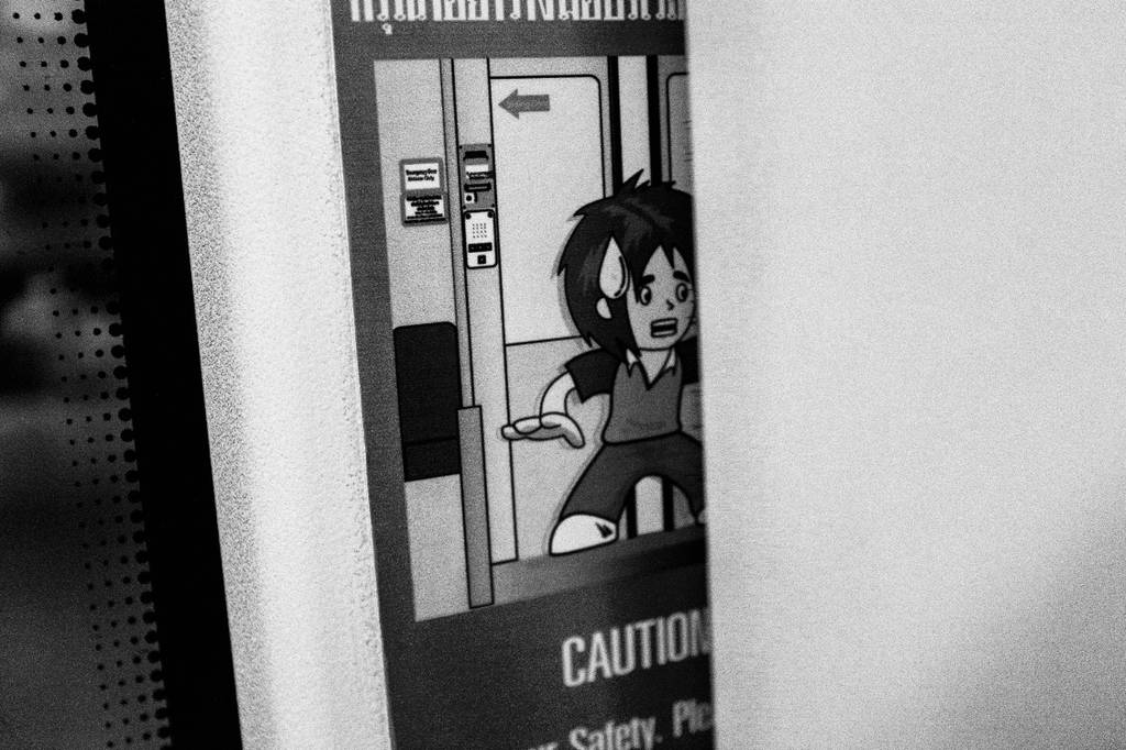 Daily Boredom in the Subway – Fubiz Media