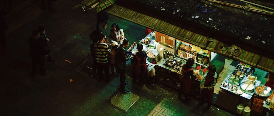 Immersive Daily Life Photography in Hong Kong-9 – Fubiz Media