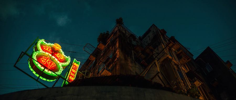 Immersive Daily Life Photography in Hong Kong-20 – Fubiz Media